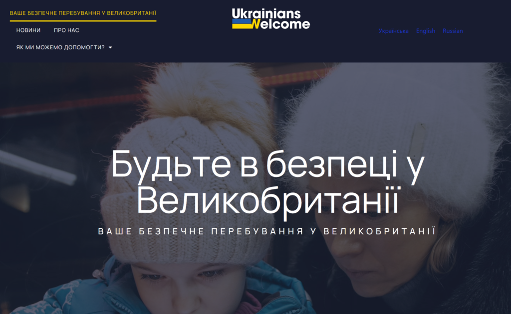 New website aimed at keeping Ukranian refugees safe and stopping ...